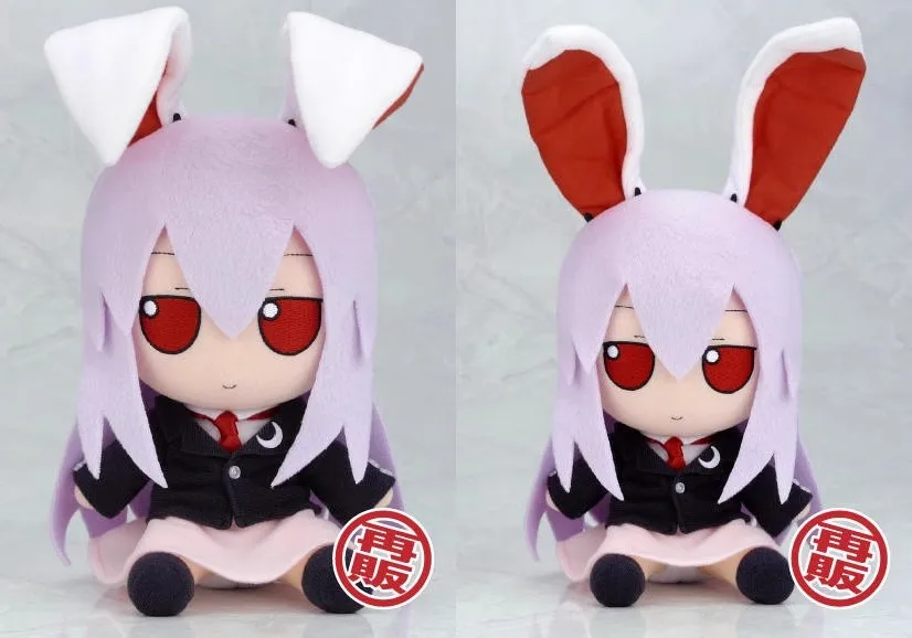 Touhou-Project-Fumo-Reisen-Udongein-Inaba-Rabbit-plush-toys-dolls ...