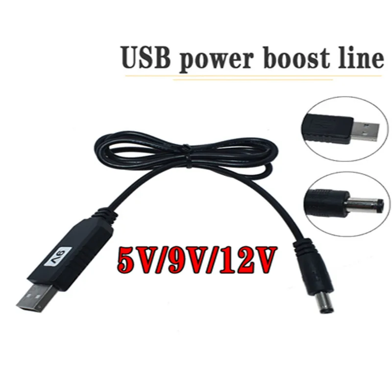 USB power boost line DC 5V to DC 5V 9V 12V Step UP Module USB Converter Adapter Cable 2.1x5.5mm ...