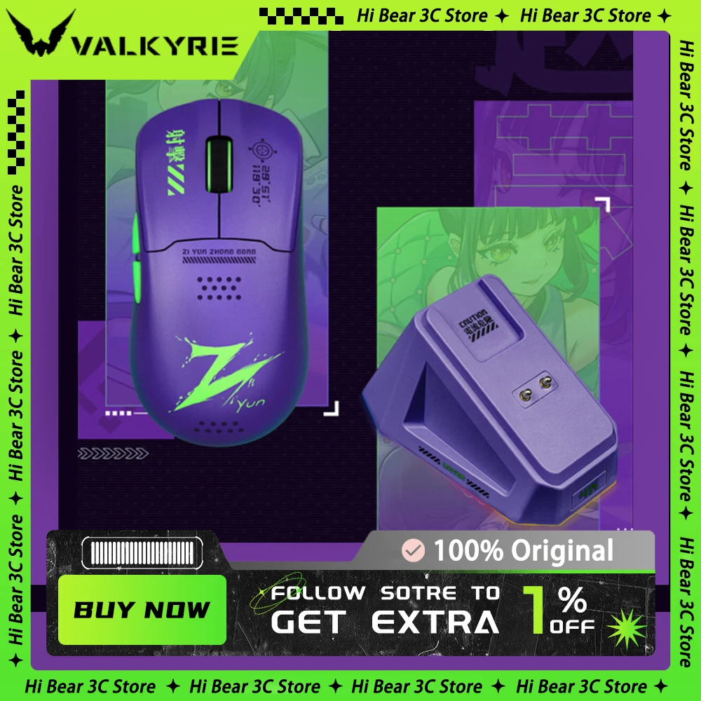 VALKYRIE-M1-Wireless-Mouse-PAW3395-Sensor-RGB-Charging-Base-Three-Mode ...