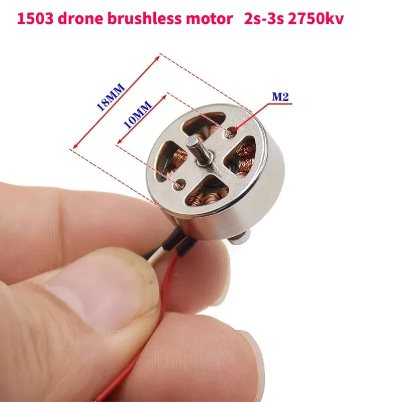Motor-2750KV-2S-3S-1503-Mini-Model-Airplane-Brushless-Motor-Drone.jpg