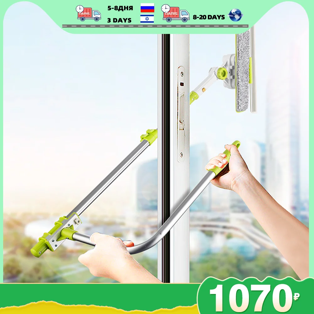Window-Glass-Cleaning-Tool-Brush-Double-sided-Telescopic-Rod-Window ...