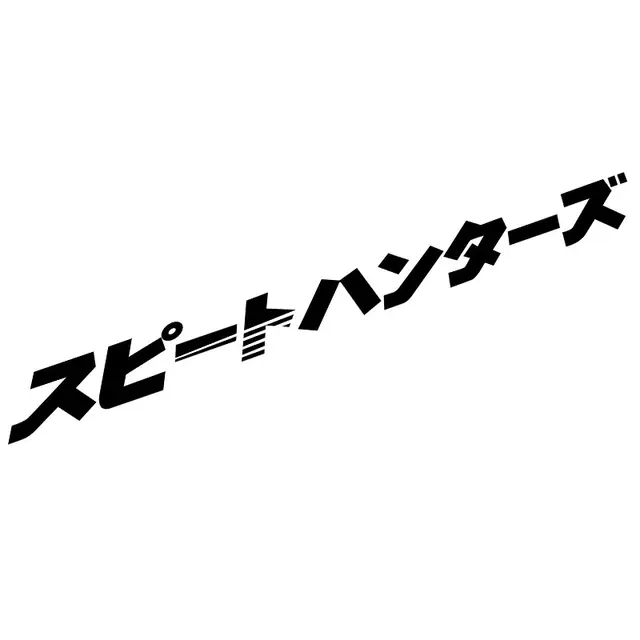 Store Home Products Sale Items Top Selling Feedback