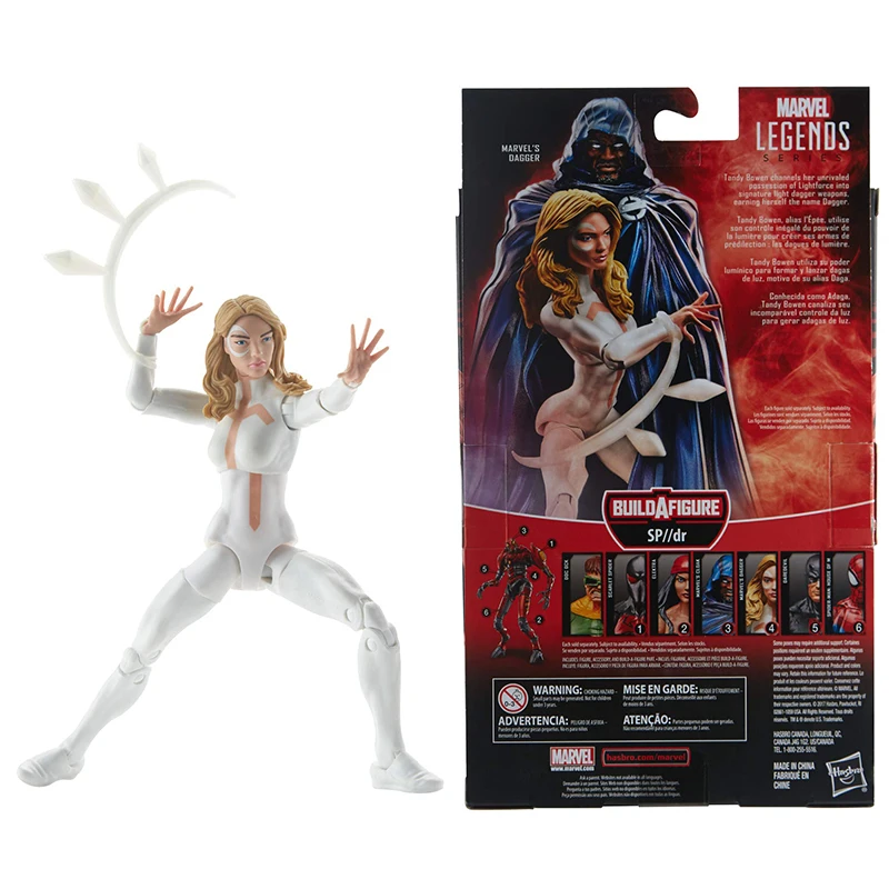 Marvel Select Cloak And Dagger