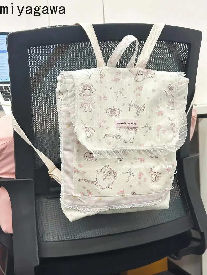 Miyagawa Korean Version Floral Backpack 2024 New Cute Outdoor Cute ...