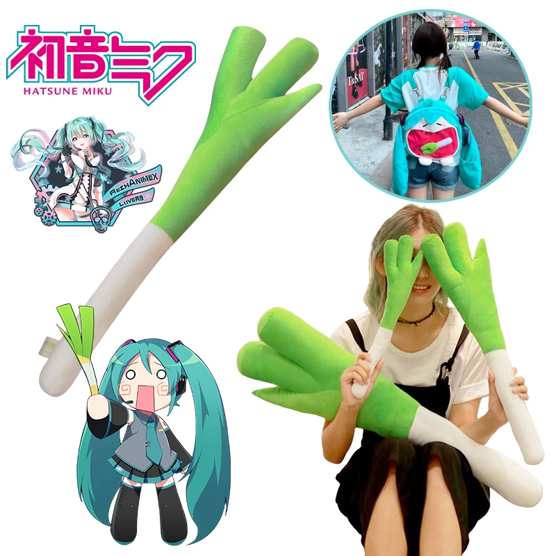 Hatsune-Miku-Flinging-Onion-Plush-Cosplay-Prop-42cm-Cartoon-Green-Onion ...
