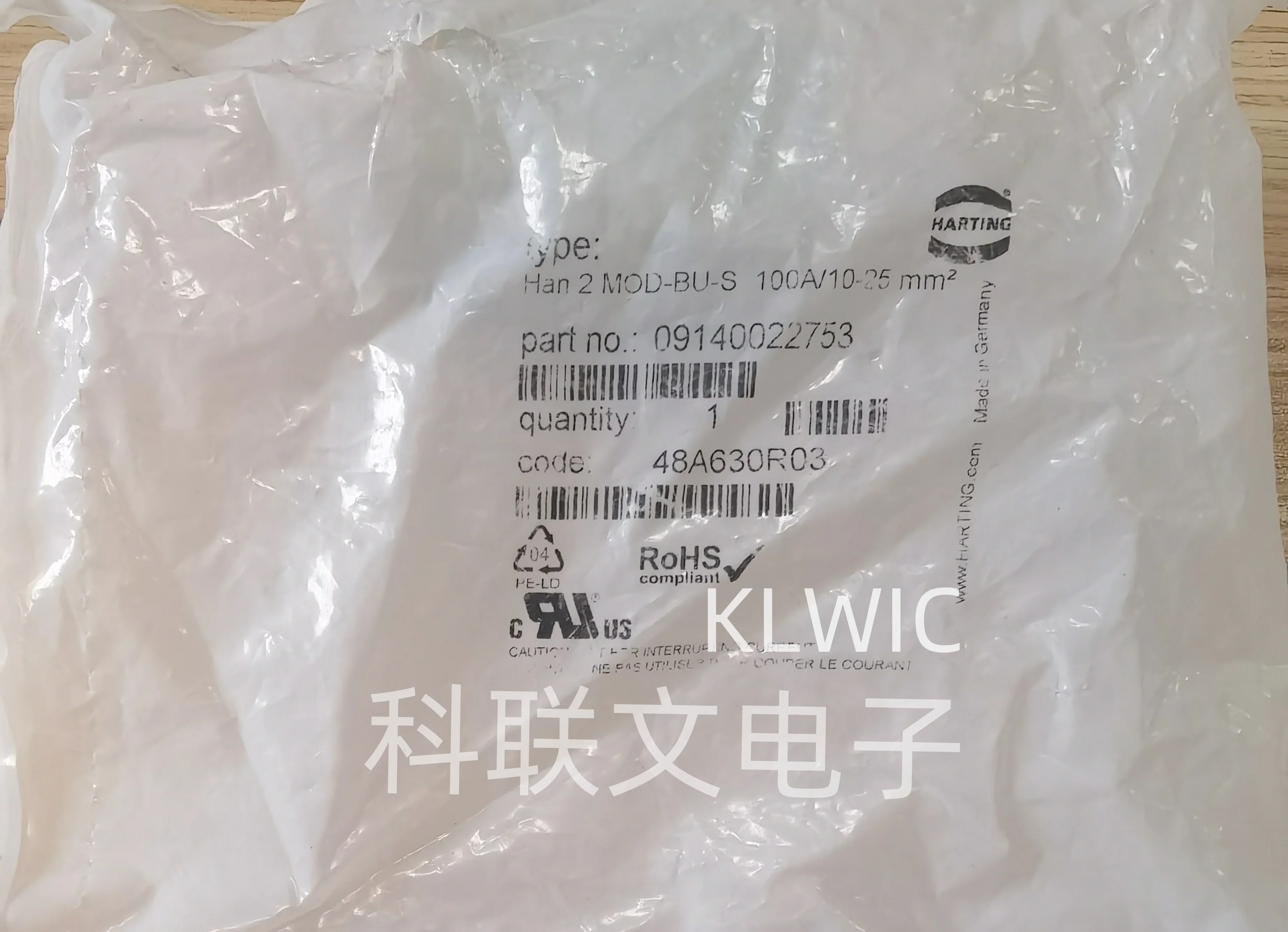 Brand-new-original-imported-09140022753-HARTING-HARTING-HARDING ...
