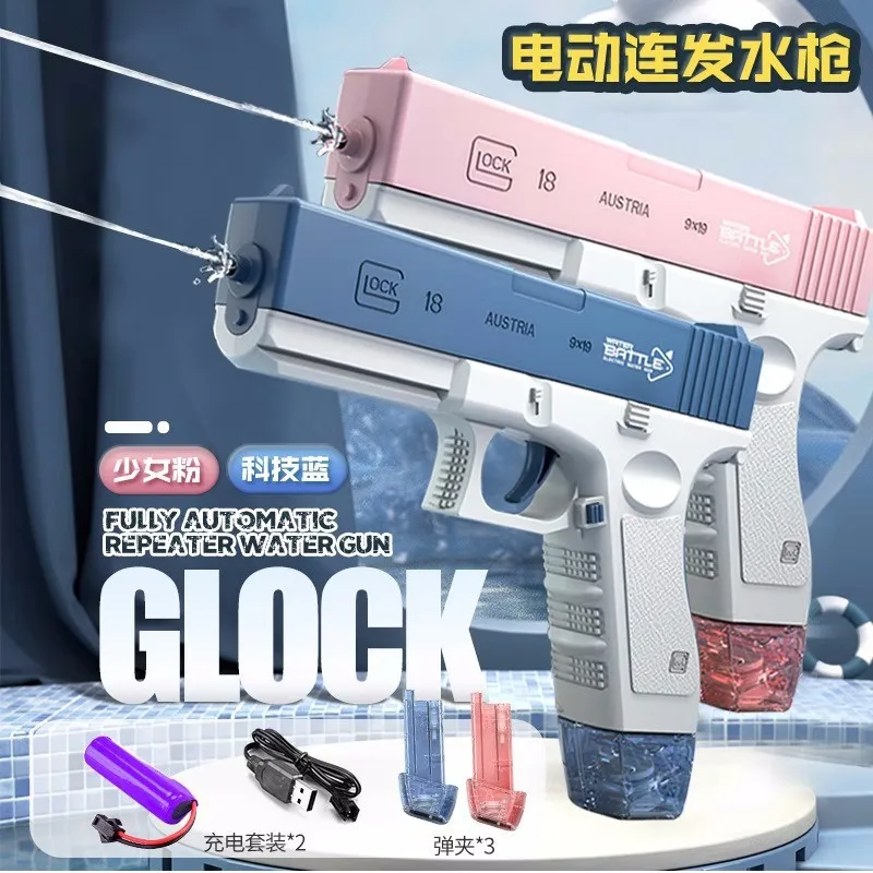 Pistola-de-gua-el-trica-para-crian-as-e-adultos-Glock-autom-tico-completo-brinquedo-de.jpg