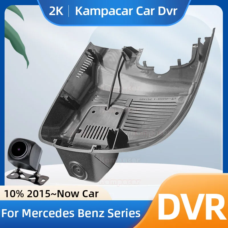Kampacar-BZ39-E-DashCam-Para-Mercedes-Benz-CLA-GLC-GLA-Classe-45-160-180-200-220.jpg