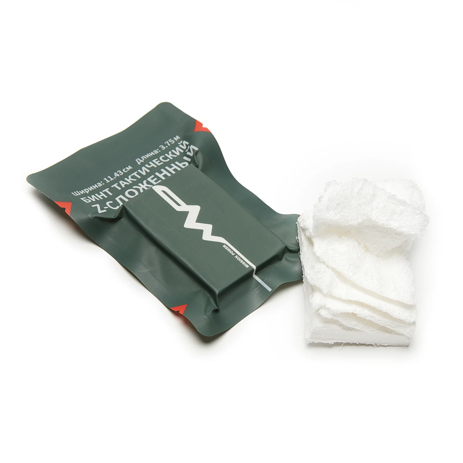 Rescue Sterile Compressed Gauze Emergency Tactical First Aid Kit Z ...