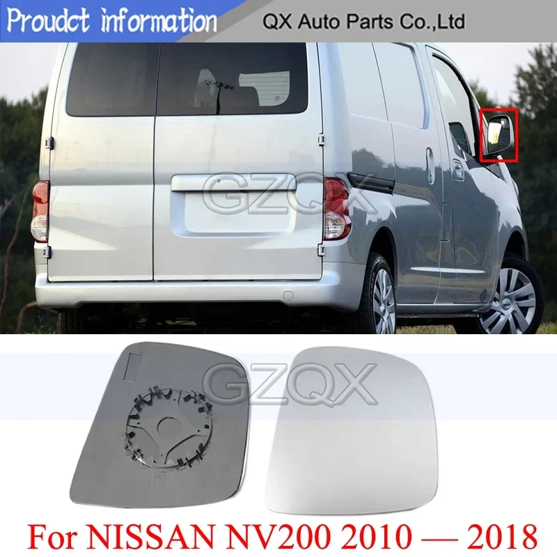 CAPQX Outer Rearview Mirror Glass Lens For NISSAN NV200 2010-2018 Side ...
