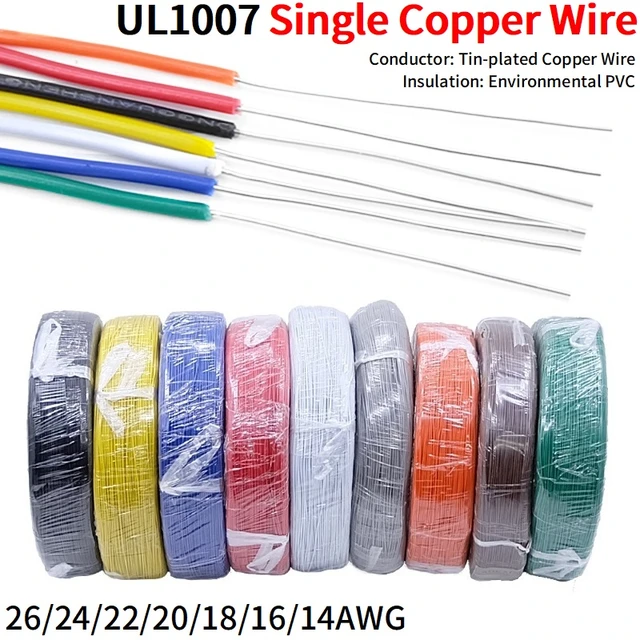 Insulated Solid Copper Wire