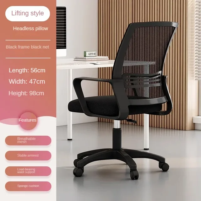 Store Home Products Outdoor Fun Feedback