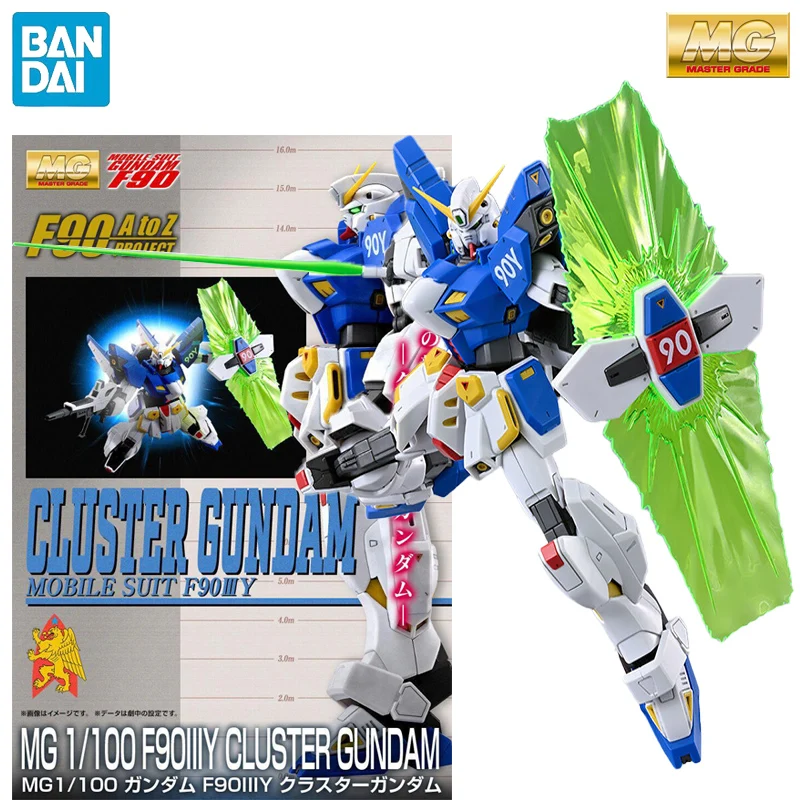 Original-BANDAI-PB-Limited-MG-1-100-F90IIIY-CLUSTER-GUNDAM-Assembly ...