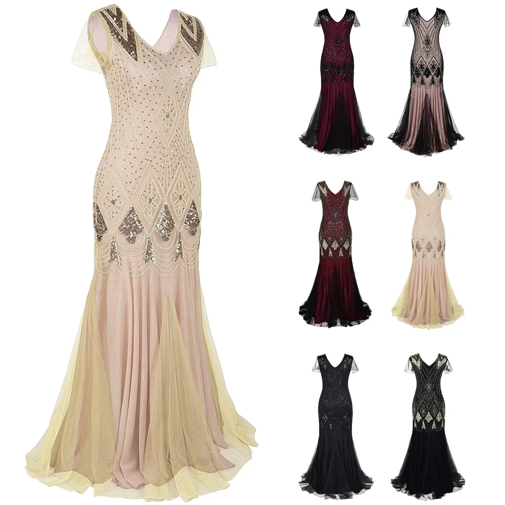 - AliExpress