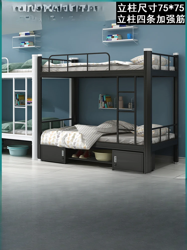 Thickened-double-decker-bed-with-iron-art-upper-and-lower-bunks-student ...