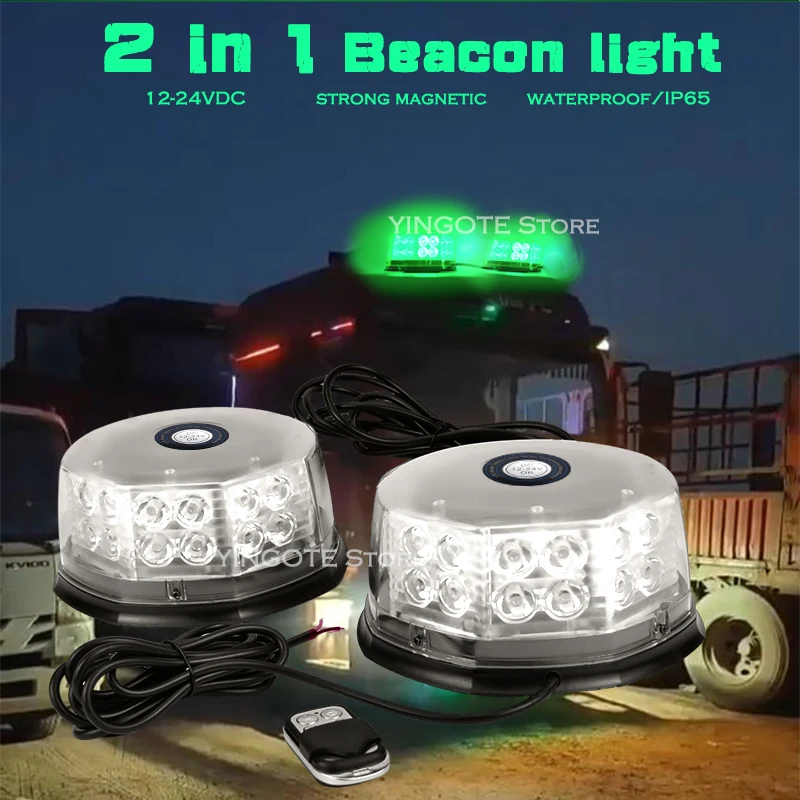 GREEN-engineering-vehicle-TRUCKS-Trailer-Magnet-32LED-Beacon-Flashing ...