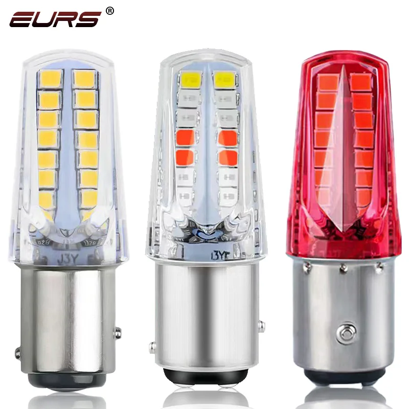 1157-2835-32SMD-RGB-Four-Color-Flowing-Flashing-tail-Light-LED-Signal ...