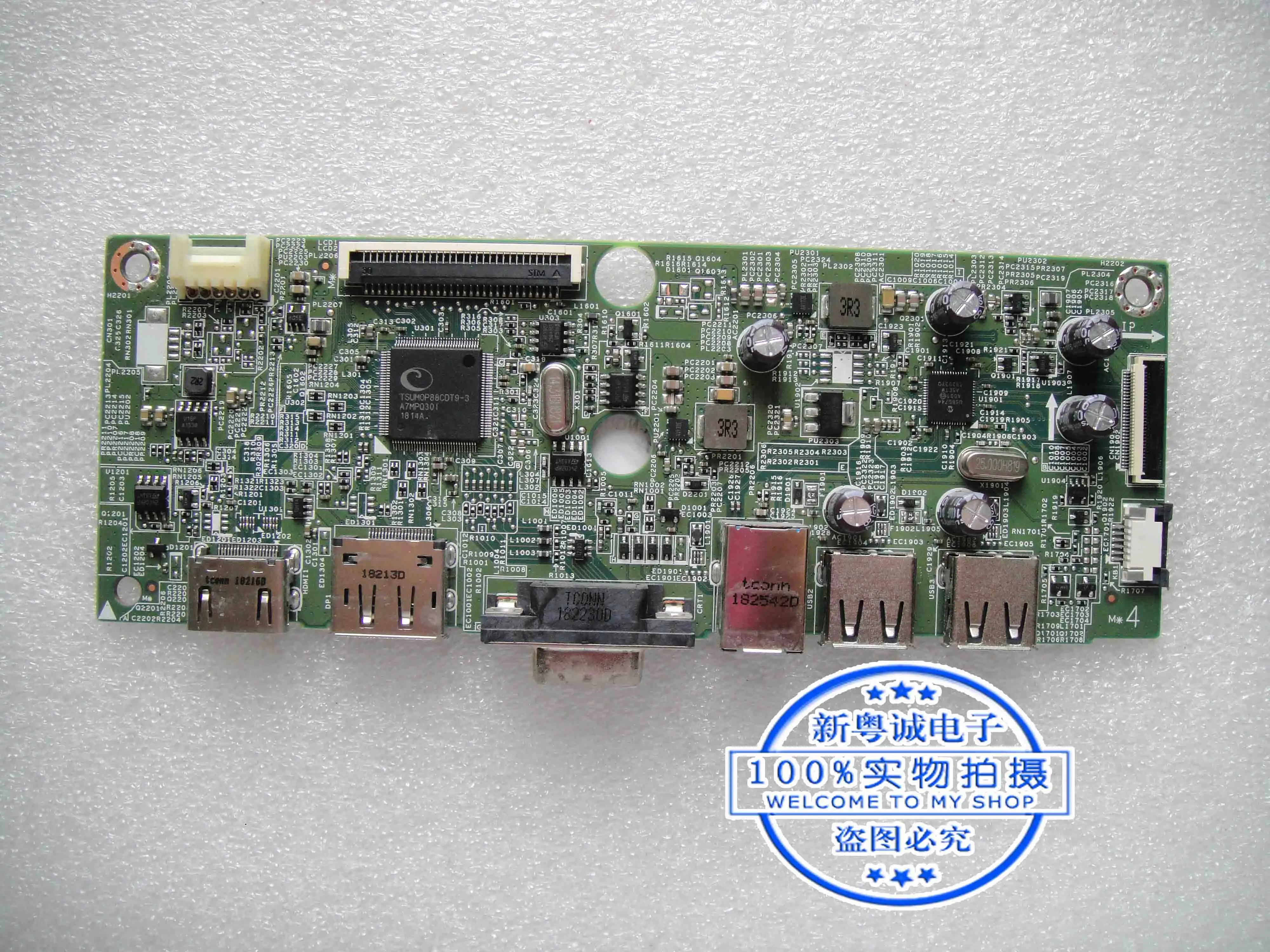 P2719H-drive-board-L7144-1-748-02T01-0011-Motherboard-screen-LM270WF7.jpg