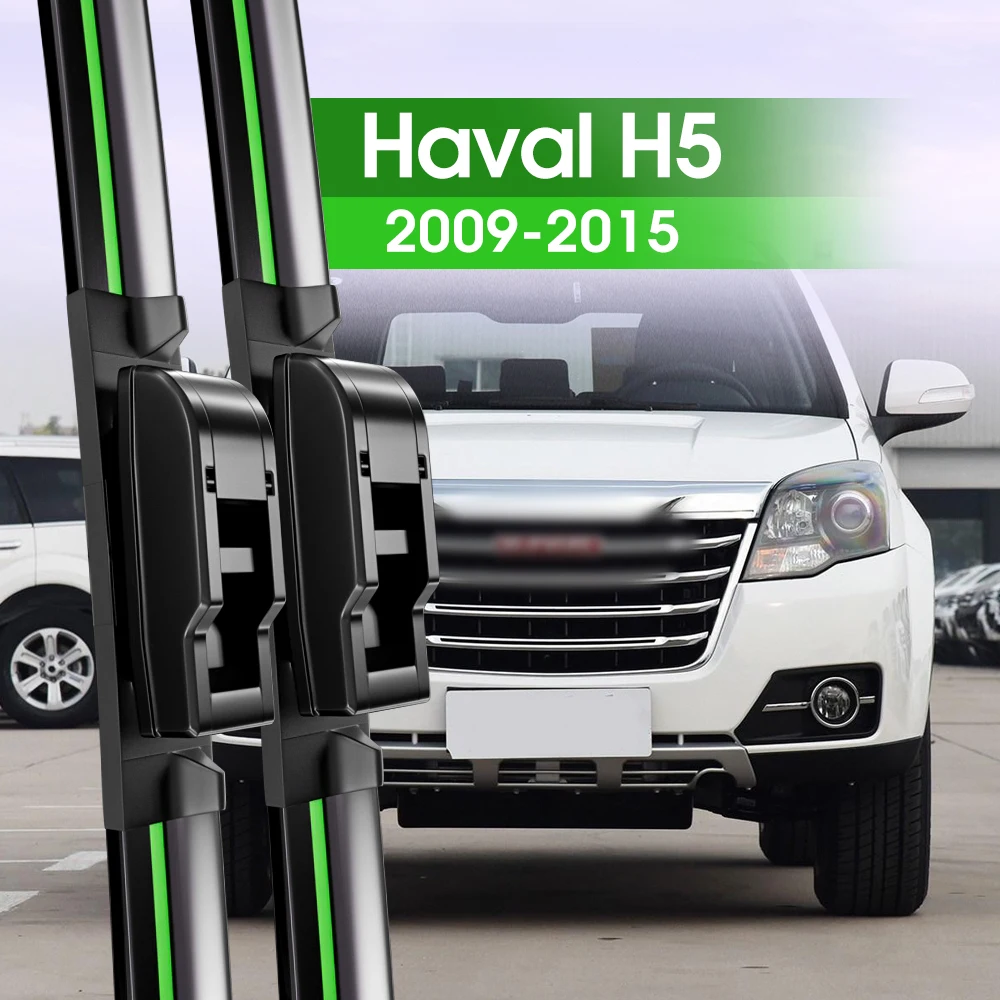 2pcs-Front-Windshield-Wiper-Blades-For-Great-Wall-Haval-H5-2009-2015 ...