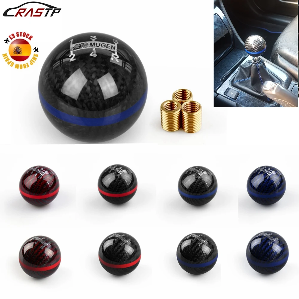 RASTP Mugen Carbon Fiber Manual Sport 6 Speed and 5 Speed Racing Gear ...