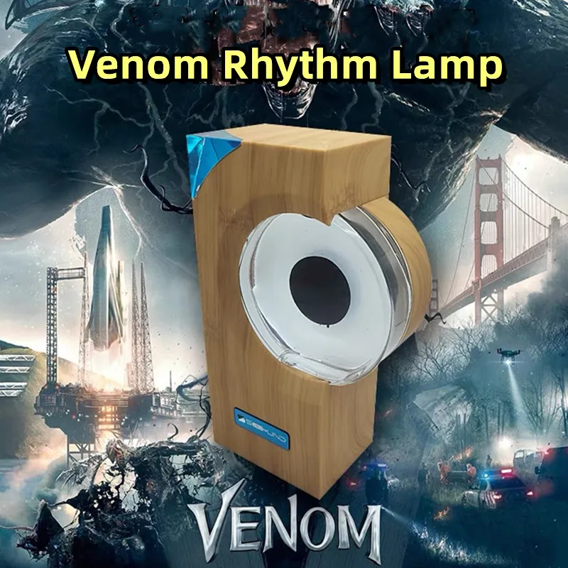 VENOM-Sound-Equipment-Motion-Sensor-Desktop-Music-Partner-Portable ...