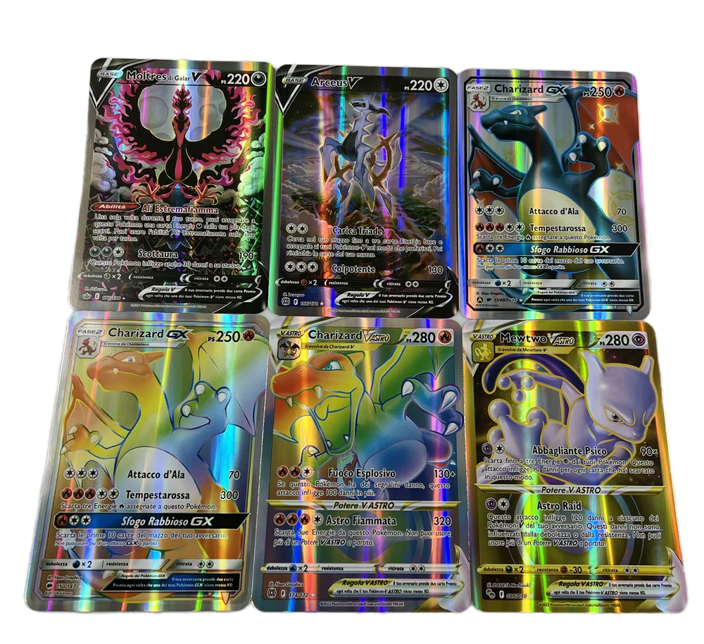 Rarest Pokemon Ex Cards