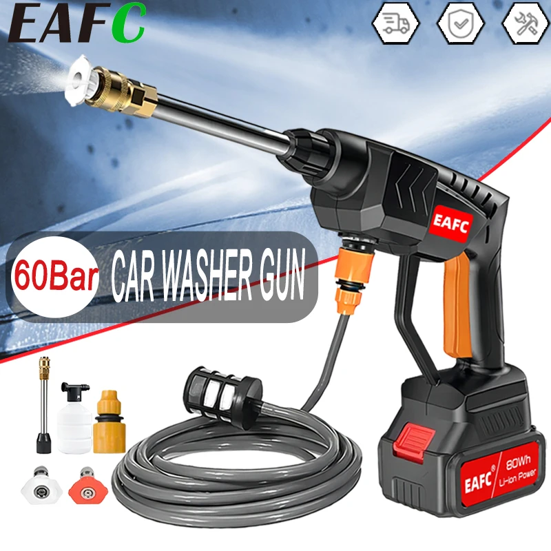 EAFC-Electric-Car-Wash-Gun-With-Li-ion-Battery-60Bar-Cordless-Car ...