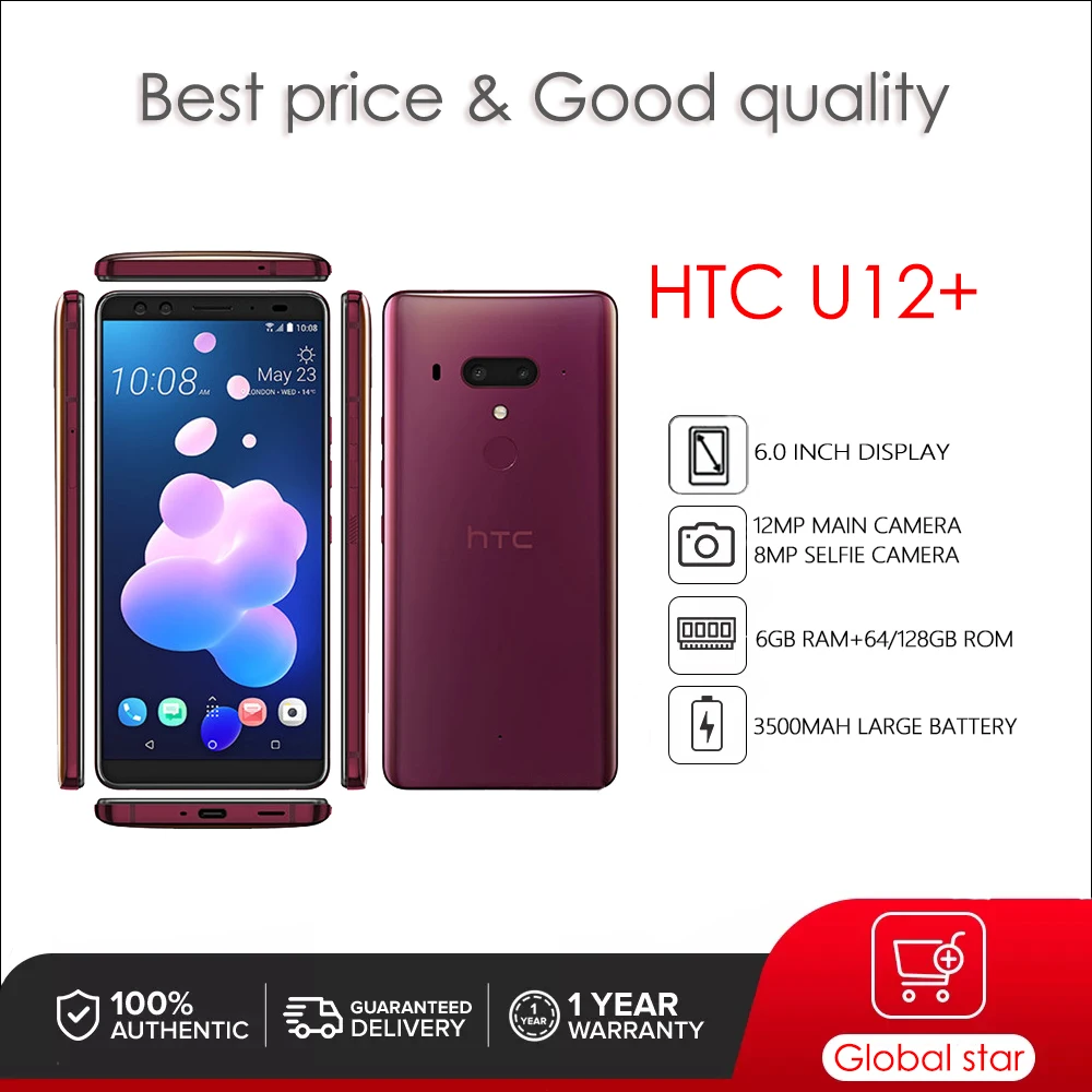 HTC-U12-HTC-U12-6-0.jpg