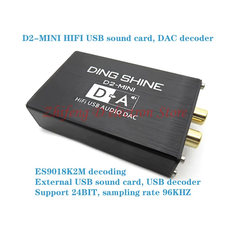 D2-MINI-HIFI-USB-sound-card-DAC-decoder-ES9018K2M-decoding-supports ...