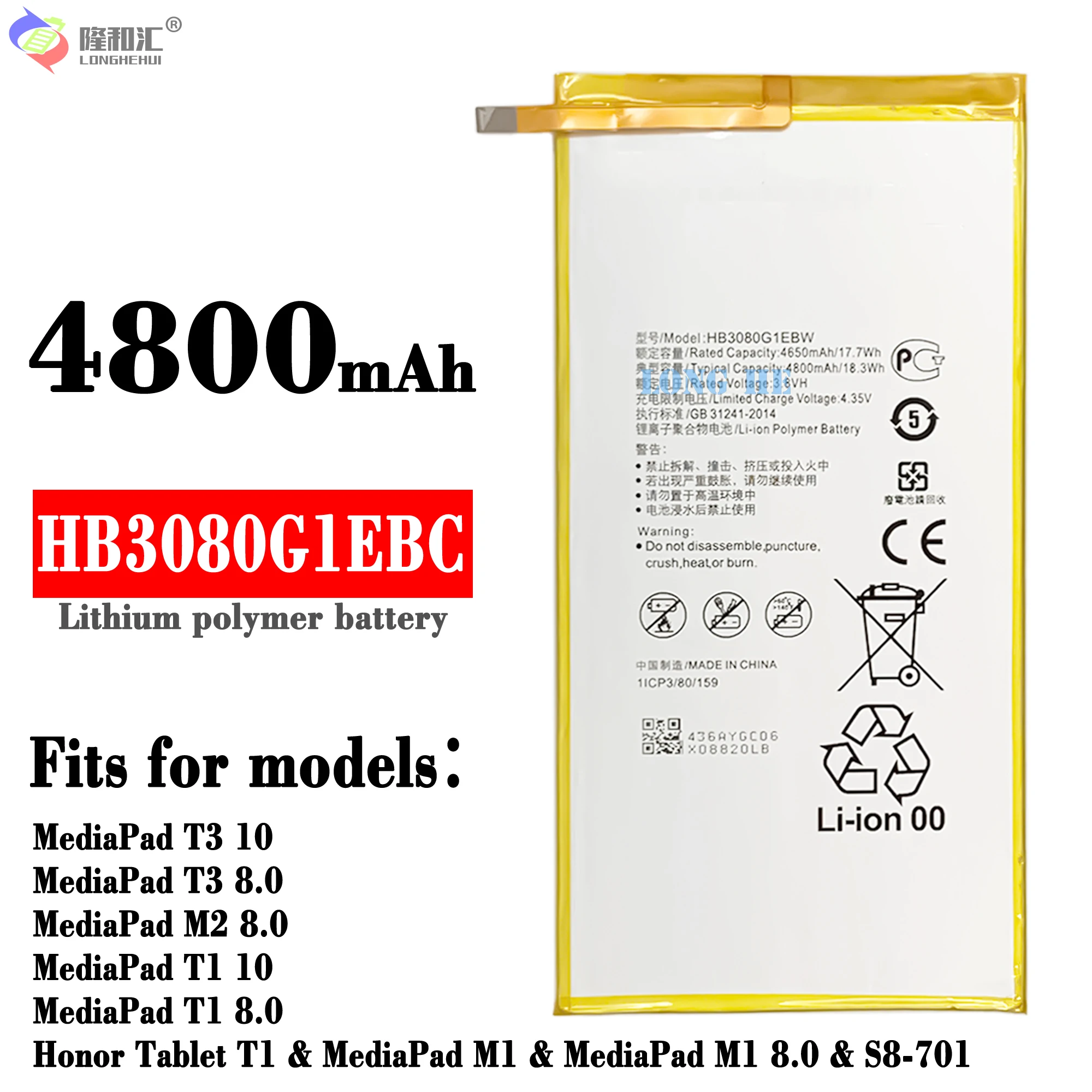 100% Original Battery For Huawei MediaPad T1 T3 10 M1 M2 M3 Lite 8.0 ...