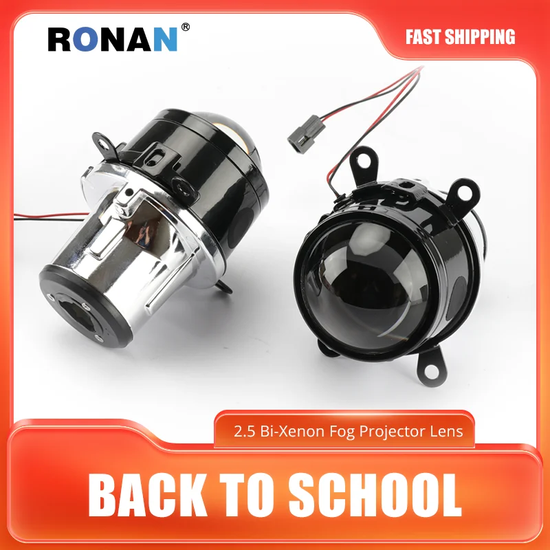 RONAN-2-5-Universal-Fog-Lights-Lens-Bi-Xenon-Projector-H8-H9-H11-Metal ...