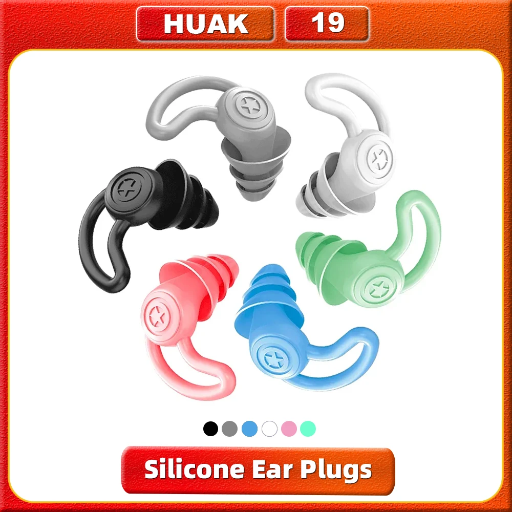 HUAK 3 Layer Silicone Ear Plugs For Noise Reduction Reusable Ear Plugs ...