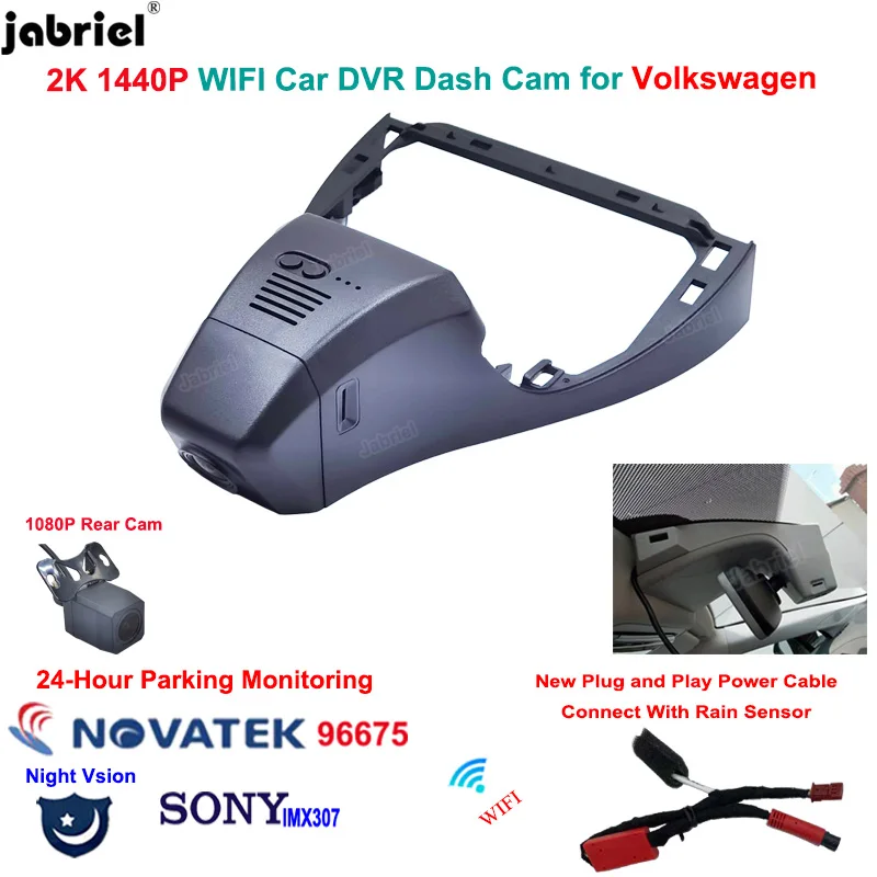 2k Wifi Car Dvr Dash Camera For Volkswagen Vw Id4 Id5 Id6 Id 4 5 6 Id.4 ...