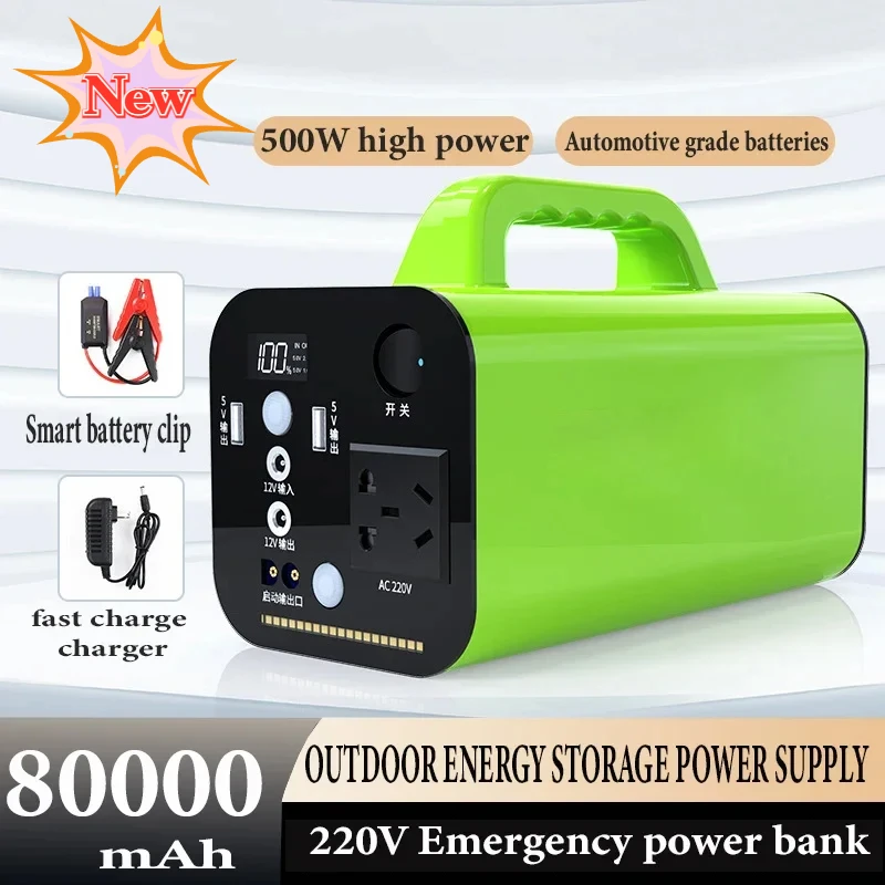 New-Camping-Power-Bank-220V-500W-Portable-Large-Capacity-Generator-Lifepo4-Battery-Power-Station ...