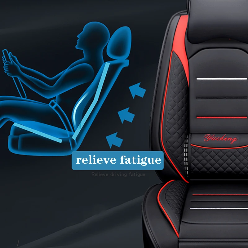 Celerio seat cover design store