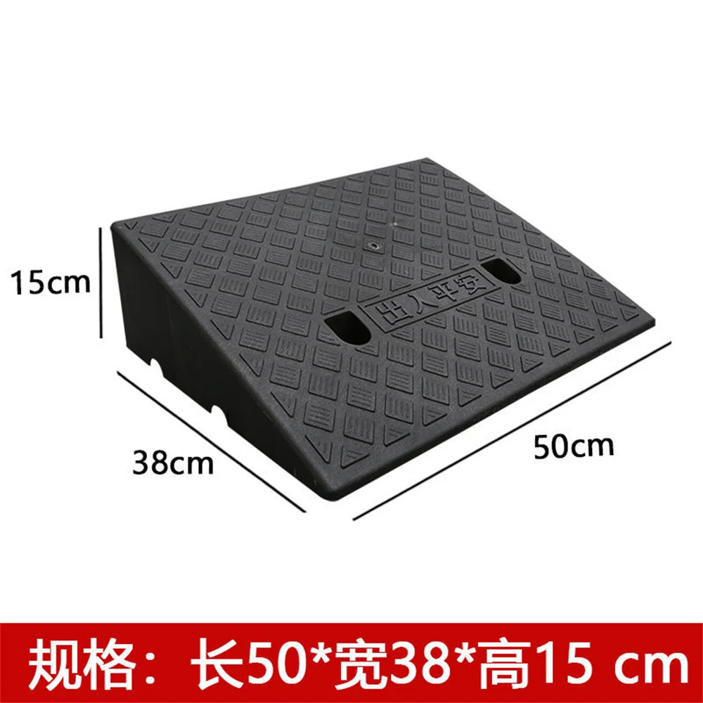 50-40-17cm-Plastic-PVC-Road-Slope-Ramp-Pad-Portable-Car-Step-Uphill ...