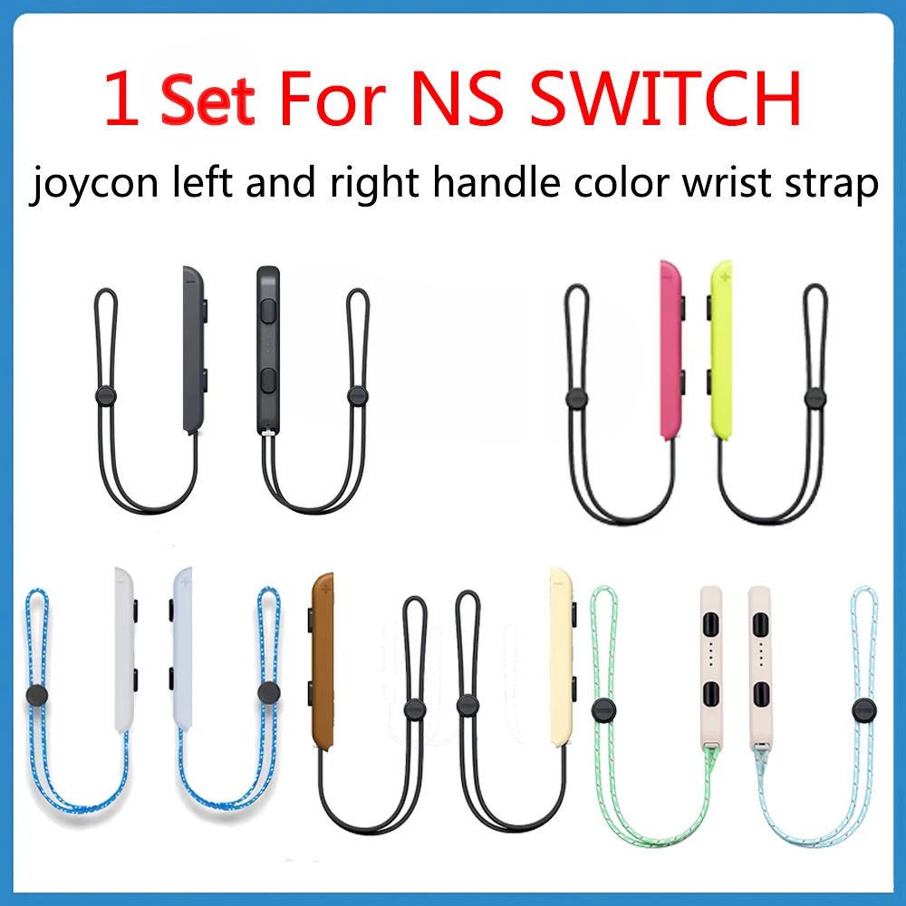 1Set-For-Switch-Wrist-Straps-For-Nintendo-Switch-Wrist-Strap-Hand-Cord ...