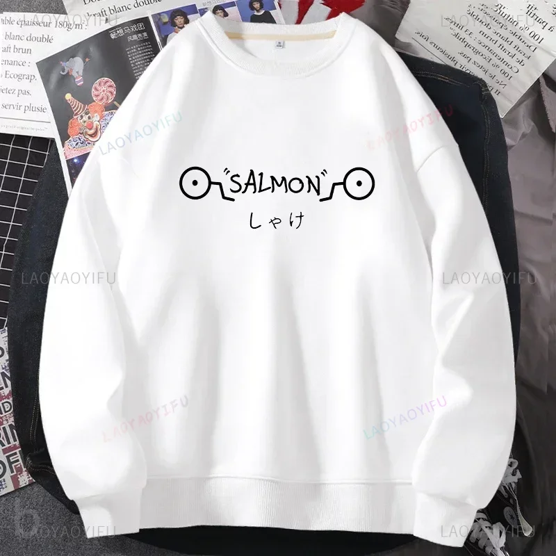 Inumaki-T-Sweatshirt-Women-Pullover-Kaisen-Salmon-JJK-Hoodies-Anime ...