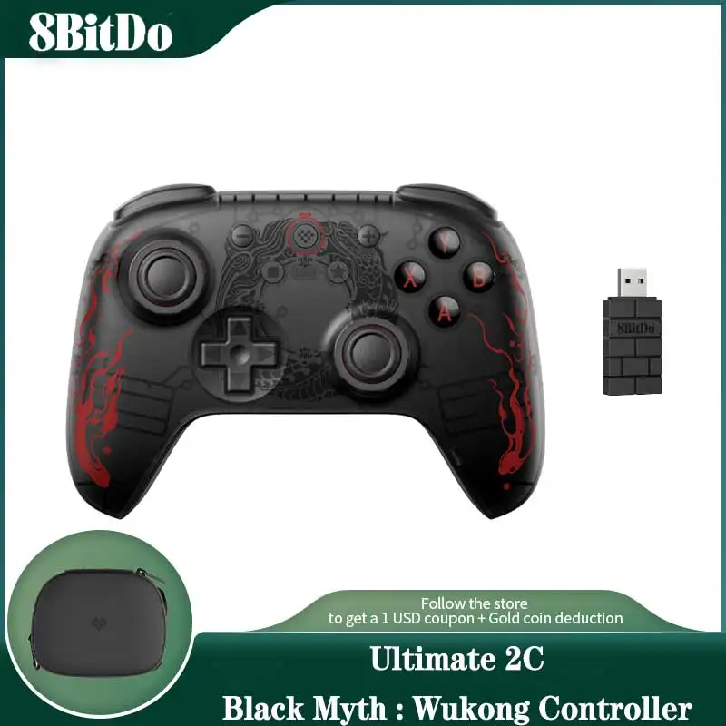 8BitDo-Black-Myth-Wukong-Ultimate-2C-Wireless-Wired-Gaming-Controller ...