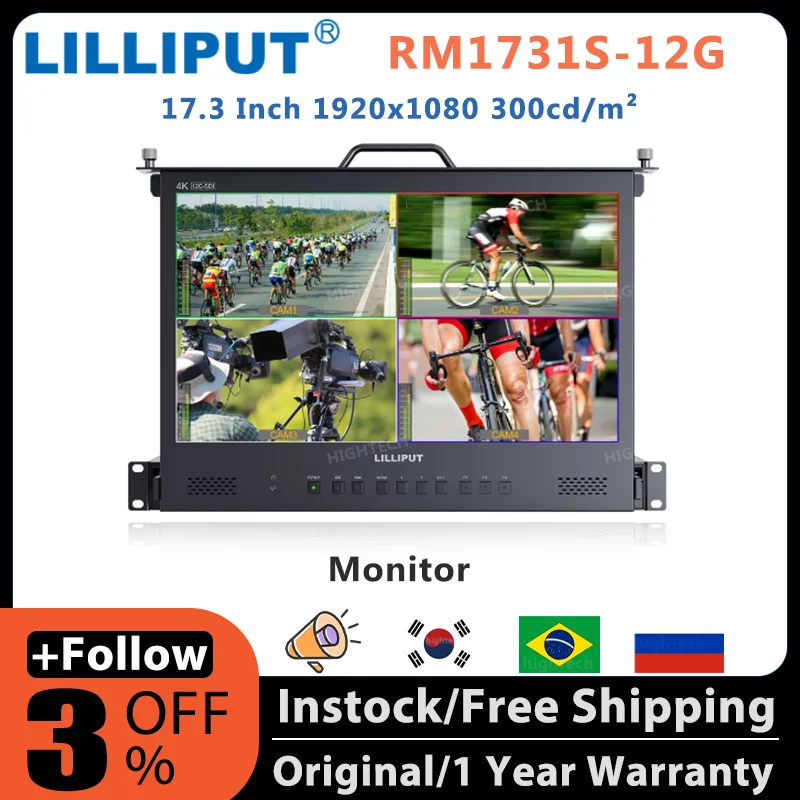 LILLIPUT-RM1731S-12G-17-3-Inch-1920x1080-300cd-m-4-12G-SDI-1RU-Pull-out ...