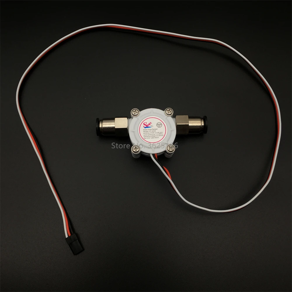Liquid Measurement Flowmeter Sensor | Flight Control Agriculture Drone ...