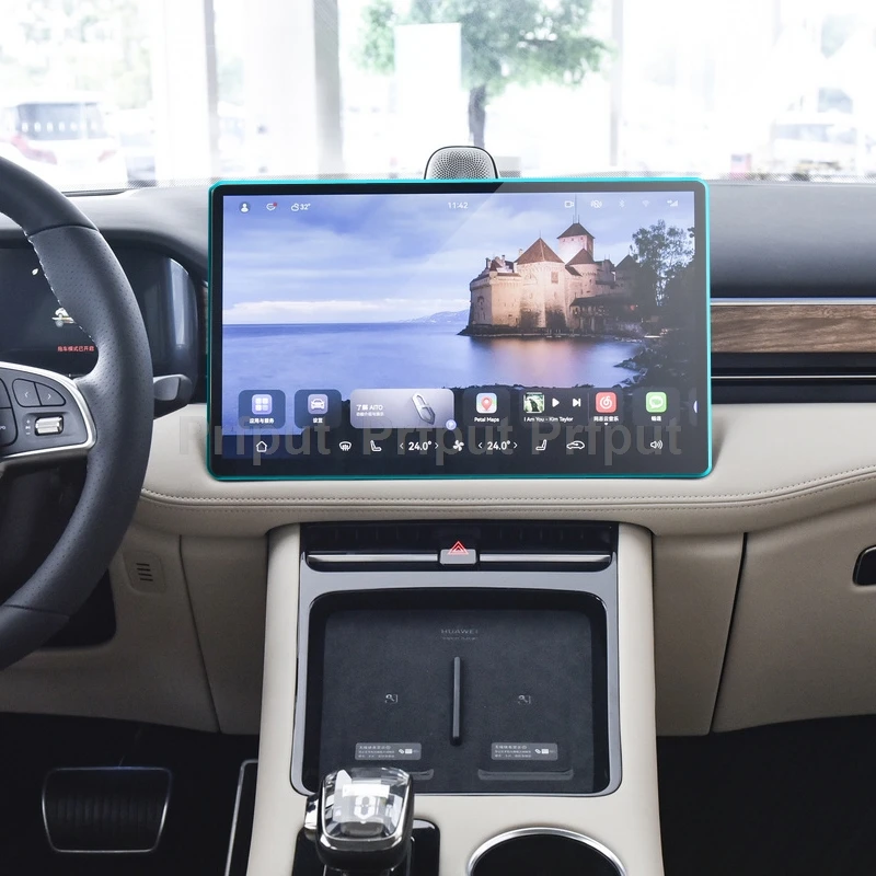 Tempered-Glass-Screen-Protector-For-AITO-M5-M7-EV-2022-2024-15-6-inch ...