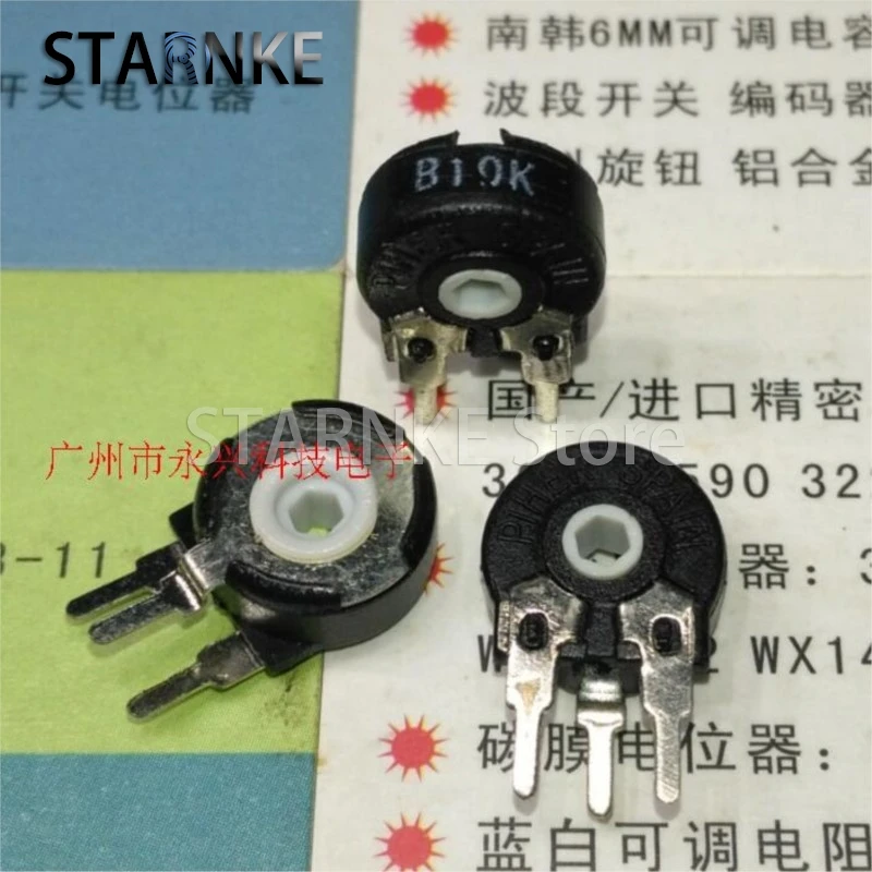 S5cb3a9a4275a4d71a884bbe8cd2f9f0cV.jpg