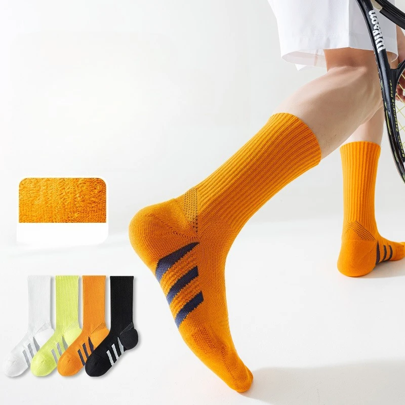 1 Pair Athletic Performance Cycling Socks for Men & Women Compression ...