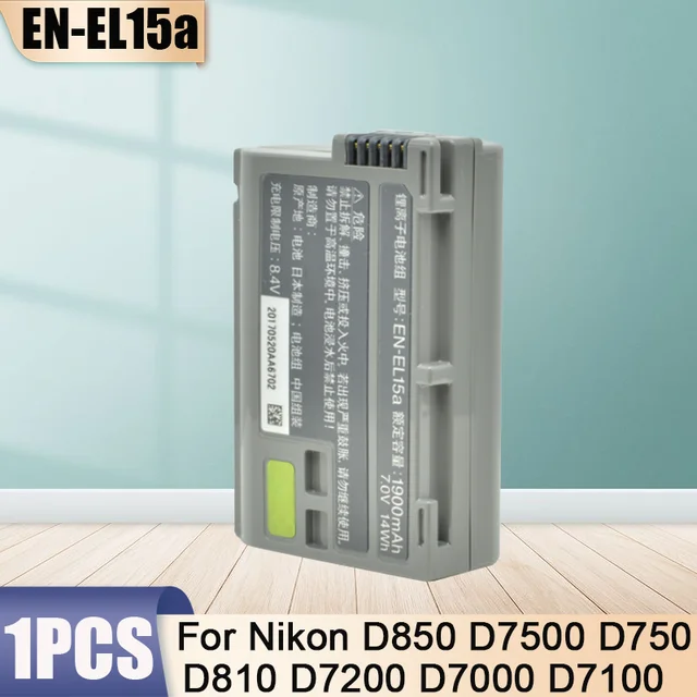 EN-EL15A ENEL15A EN EL15A 7V Lithium Camera Battery Pack For Nikon D750 ...