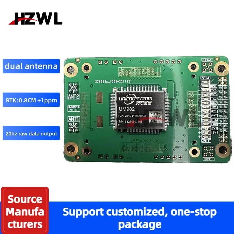 UM982-development-board-GNSS-board-card-RTK-dual-antenna-positioning ...