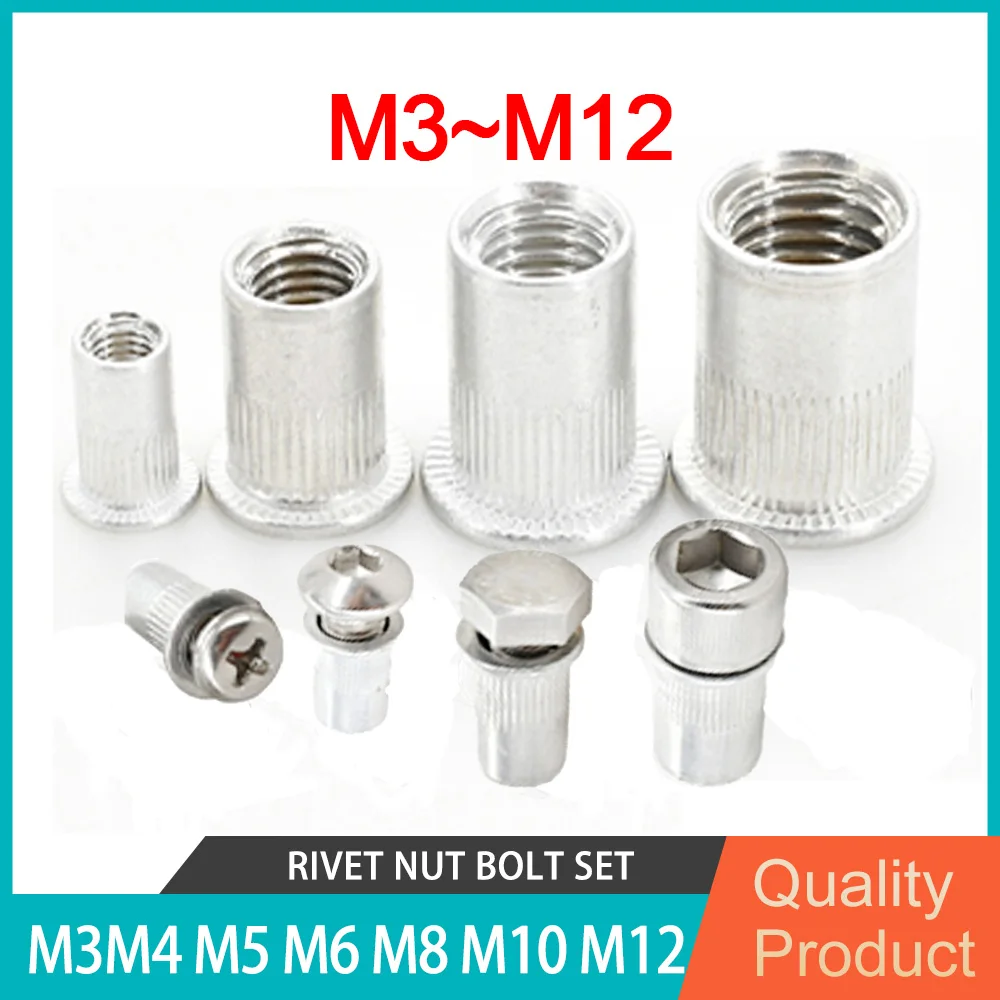 M3 M4 M5 M6 M8 M10 M12 Aluminum Alloy Ripper Nut Flat Head Threaded Nut ...