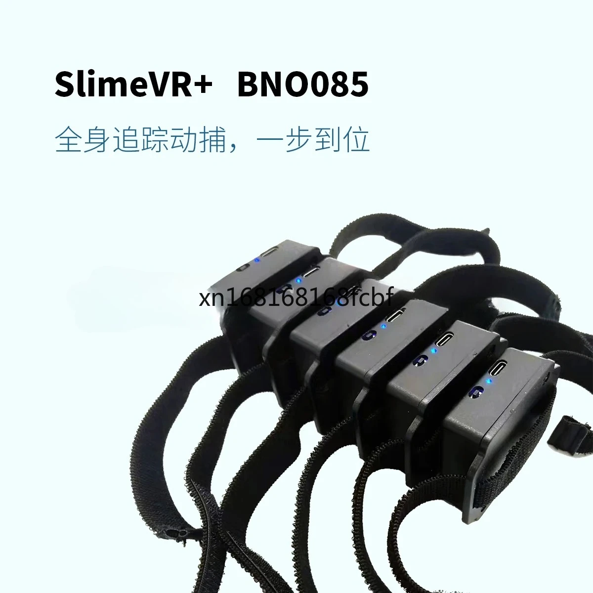 Suitable for Full Body Tracking Motion Capture VR bno085 VRChat Tracker ...