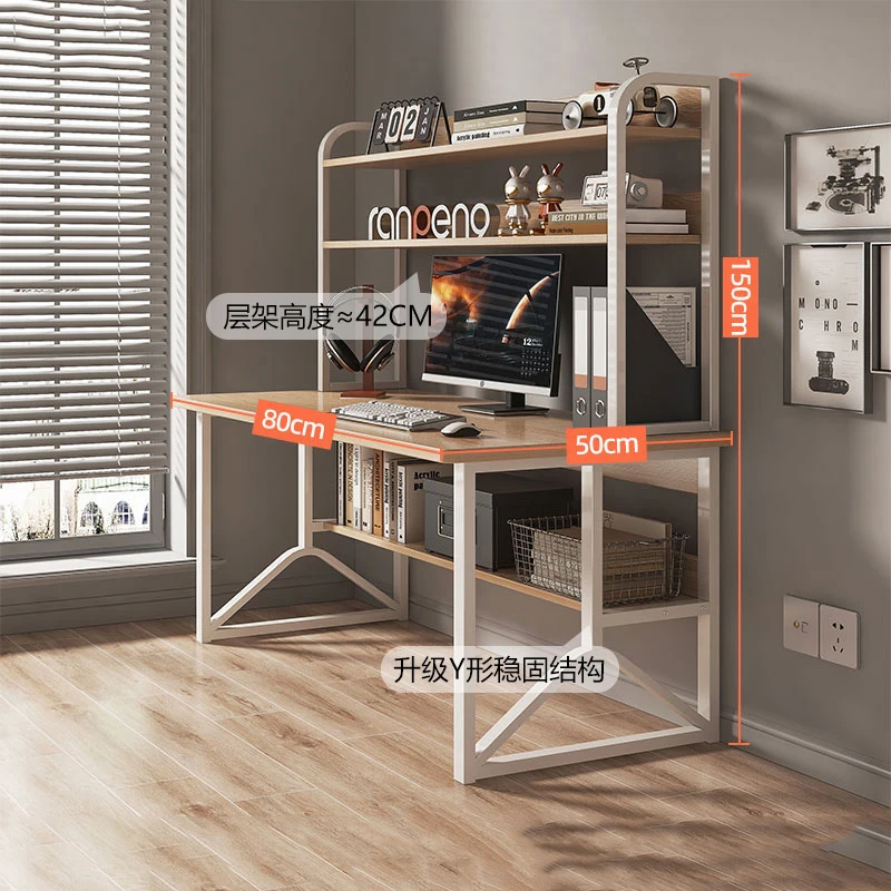 Standing Gaming Room Computer Desk Organizer Study Table Computer Desk ...