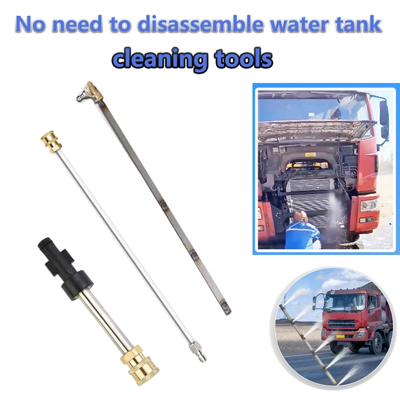 Tank Vac Flow Generator: The Ultimate Solution for Non-Invasive Car ...
